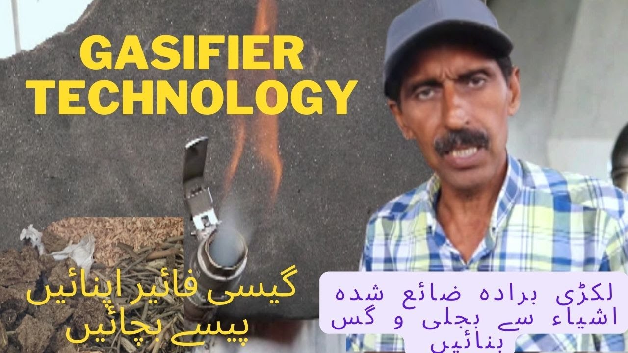 Biomass Gasifier | Woodgas Gasifier DIY | Mini Gasifier | Science and ...