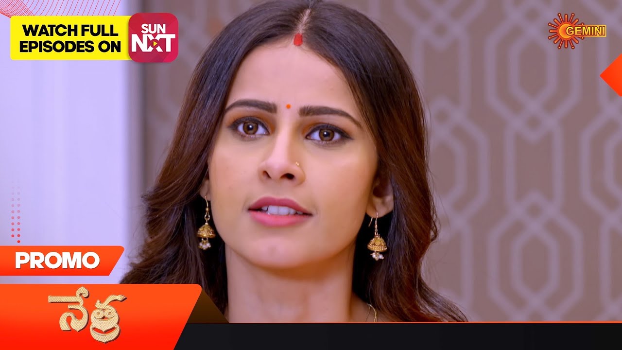 Nethra - Promo | 14 February 2023 | Telugu Serial | Gemini TV - YouTube