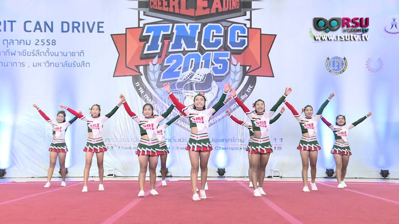 24 Oct 2015 : Cheer arm motion 12 - 18 ปี - PSC Surin - YouTube