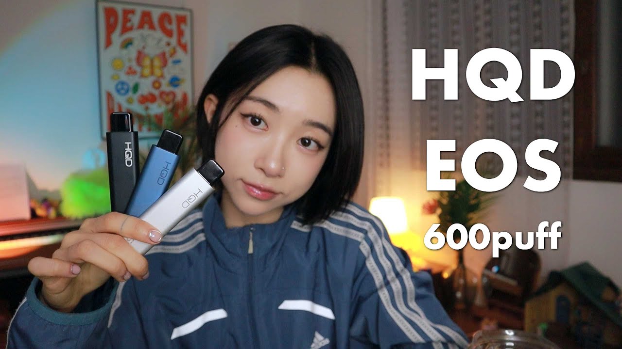 엇·· 이런 타바코 맛은 처음이야......😶 심플한 일회용 전자담배 HQD EOS 600퍼프! - YouTube