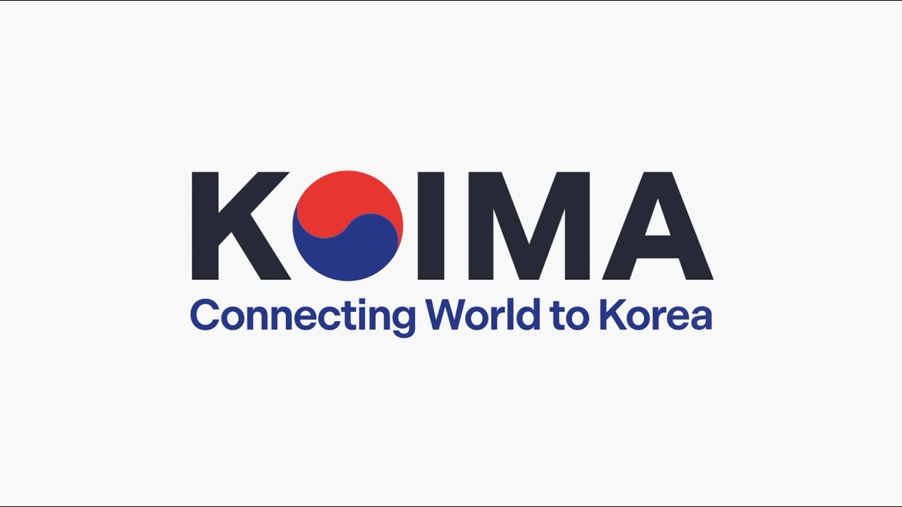 NEW KOIMA 2025 비전선포 - YouTube