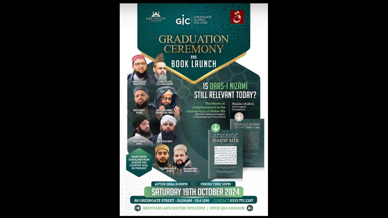 Graduation Ceremony & Book Launch | Greengate Jamia Masjid - YouTube