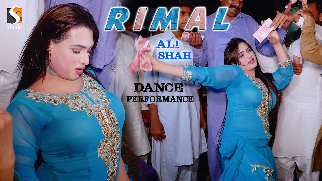 JANE JANA - RIMAL ALI SHAH - DANCE PERFORMANCE - LALIAN SHOW 2021 ...