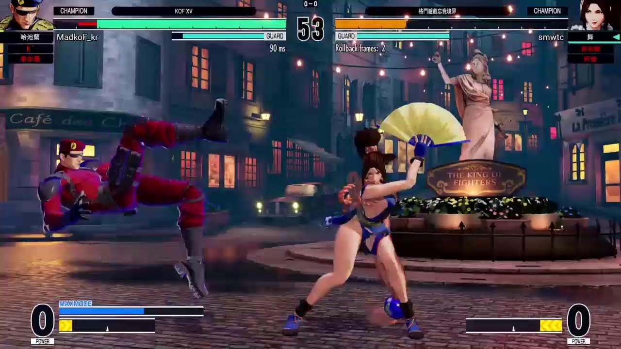 kof15輕鬆玩 - YouTube