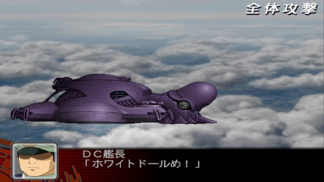SRW Z : Almaiya All Attacks - YouTube