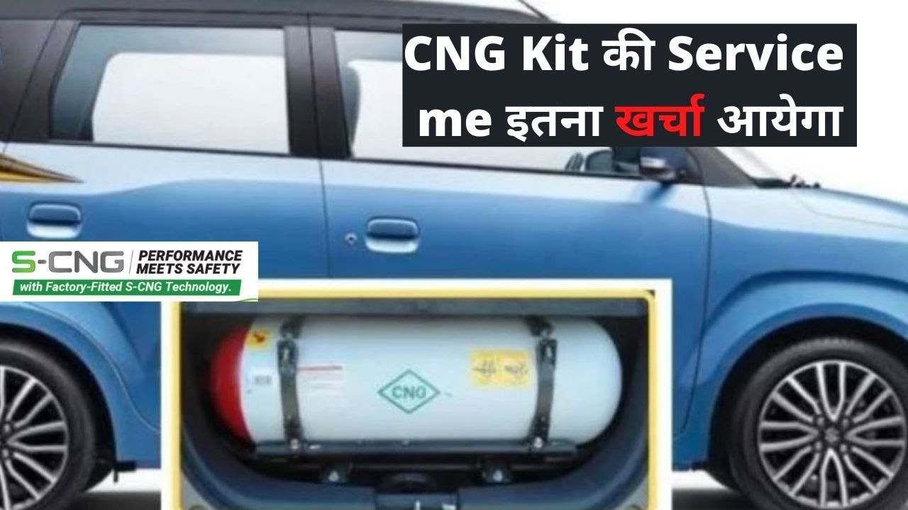 CNG Kit Service and Maintenance | Sequential CNG Kit Service | CNG Kit ...