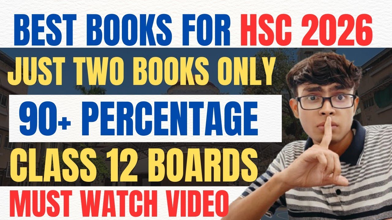 Best Books For Class 12th Preparation | HSC Board Class 12th ...