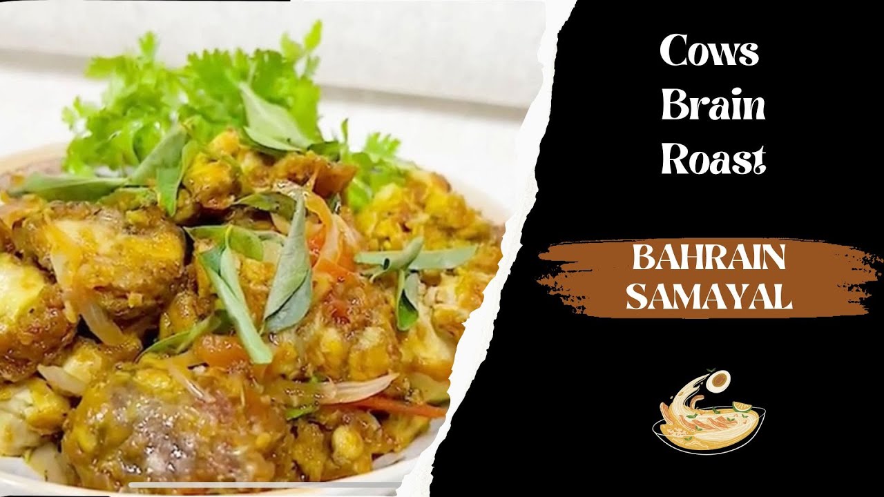 Simple Cow's Brain Roast - YouTube