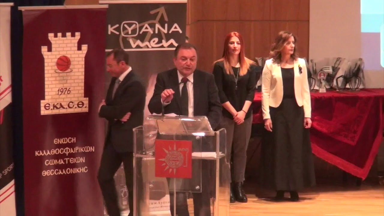 ΙΓΝΑΤΙΟΣ ΚΑΪΤΕΖΙΔΗΣ - YouTube