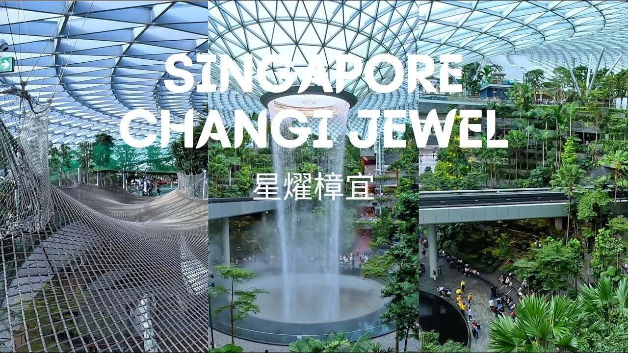 Singapore Changi Jewel May 2023 - Things to do when you visit Changi ...