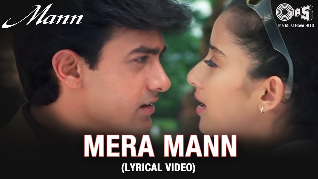Mera Mann (Lyrical Video) | Aamir Khan | Manisha Koirala | Udit N, Alka ...