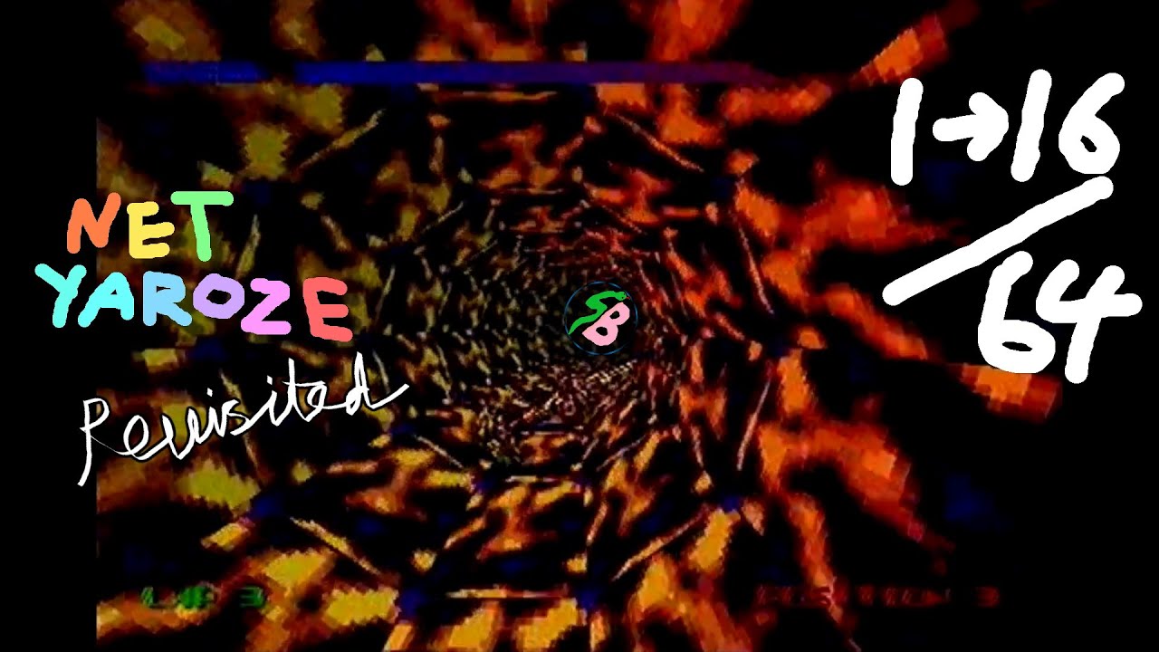 Between the Eyes - Every Track (1-16) | PlayStation Net Yaroze ...