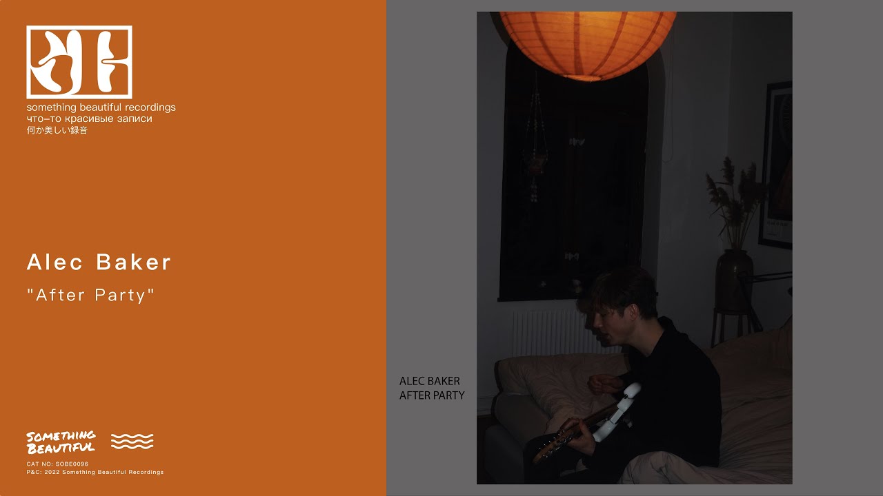 Alec Baker - After Party (Official Audio) - YouTube
