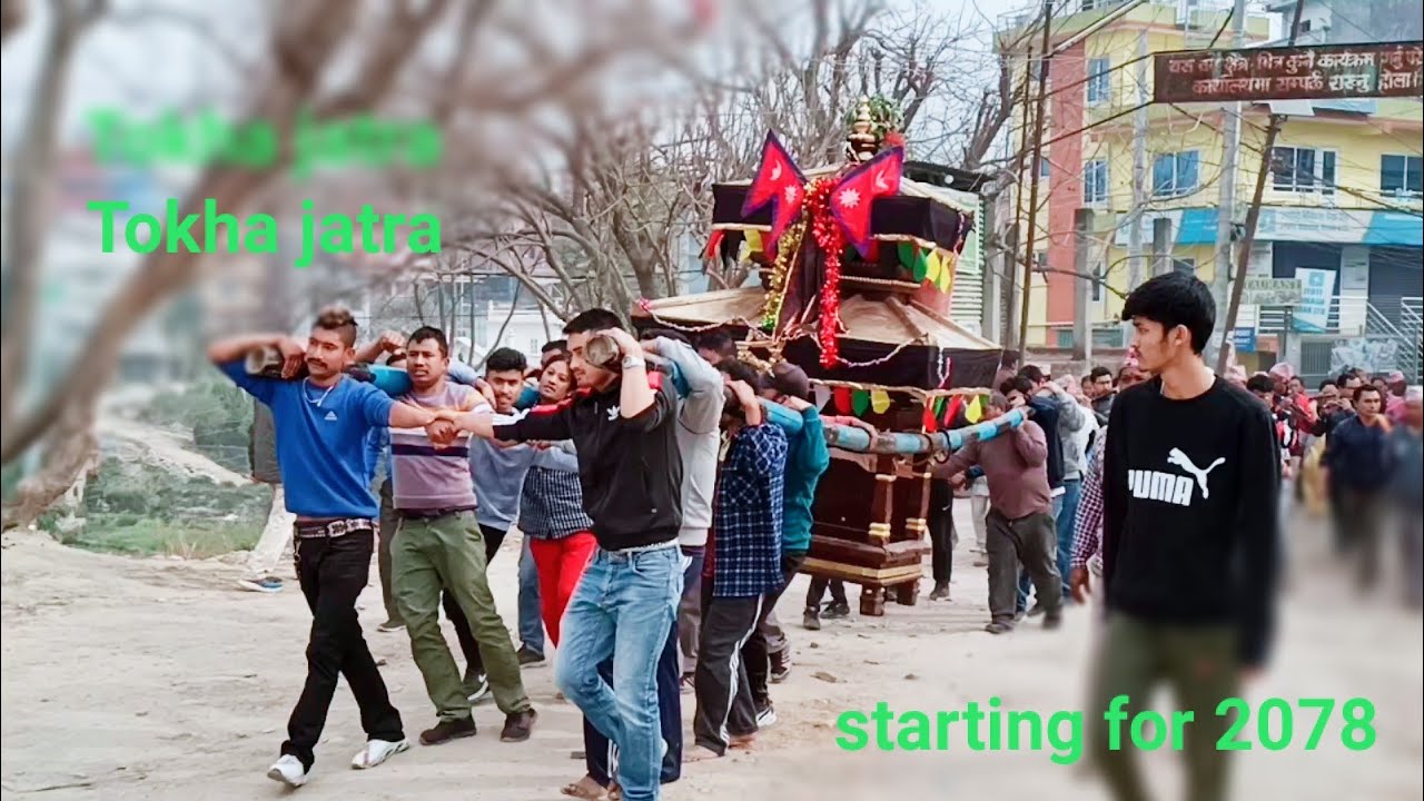 Tokha jatra || tokha culture festival - YouTube