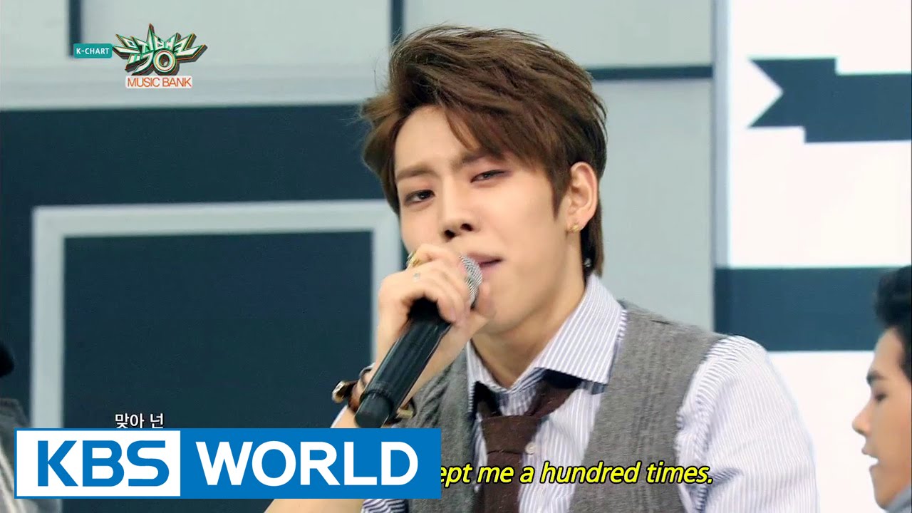 INFINITE H - Go Nowhere (어디 안 가) / Pretty (예뻐) [Music Bank COMEBACK ...