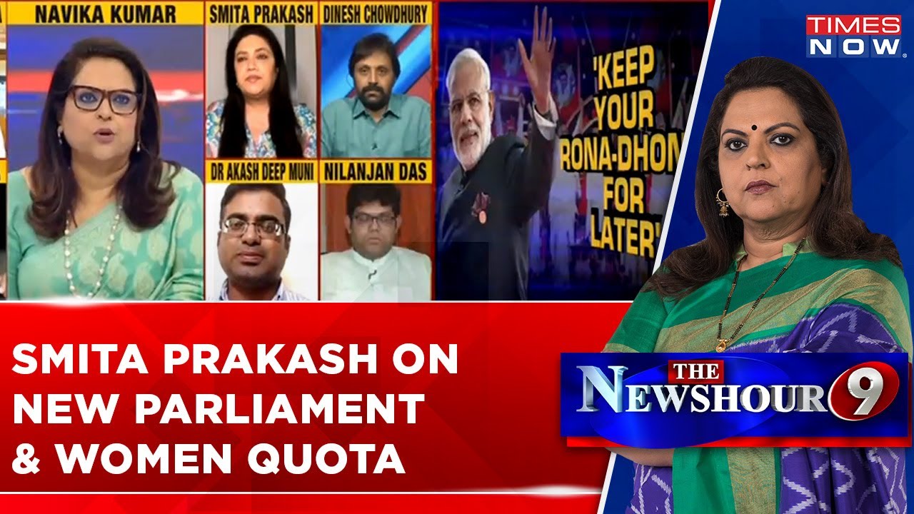 Smita Prakash Speaks On New Parliament, Women Reservation Bill ...