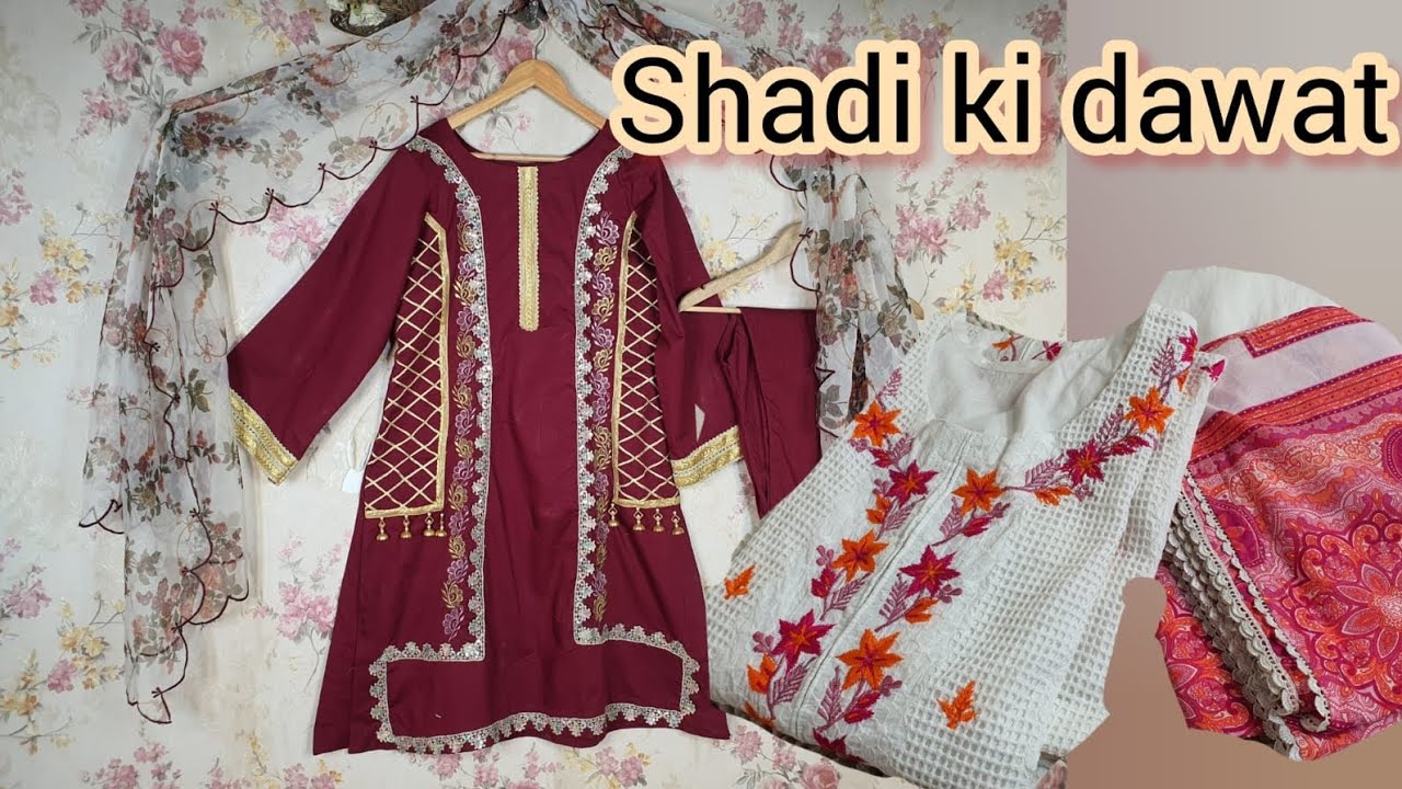 shadi ki dawat ka suit for order 03008173222 @gulenasim - YouTube