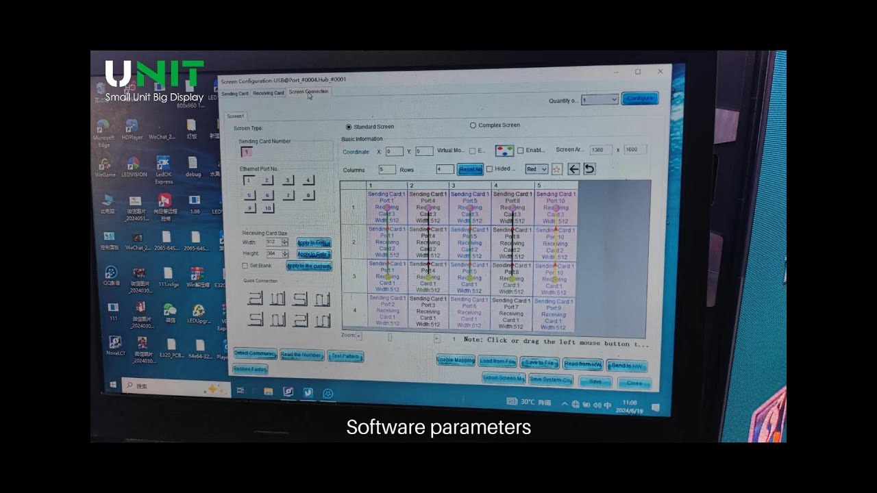 Teach You How to Connect 5 Poster LED Displays with VX1000! | Step-by ...