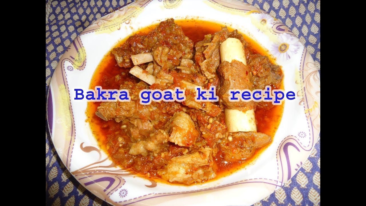 Bakra goat ki recipe in hindi english - YouTube