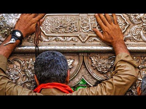 3 Ramzan | Day 3 Dua In Karbala | Rauza Imam Hussain | Ramzan Arabic Status | 2022-1443H