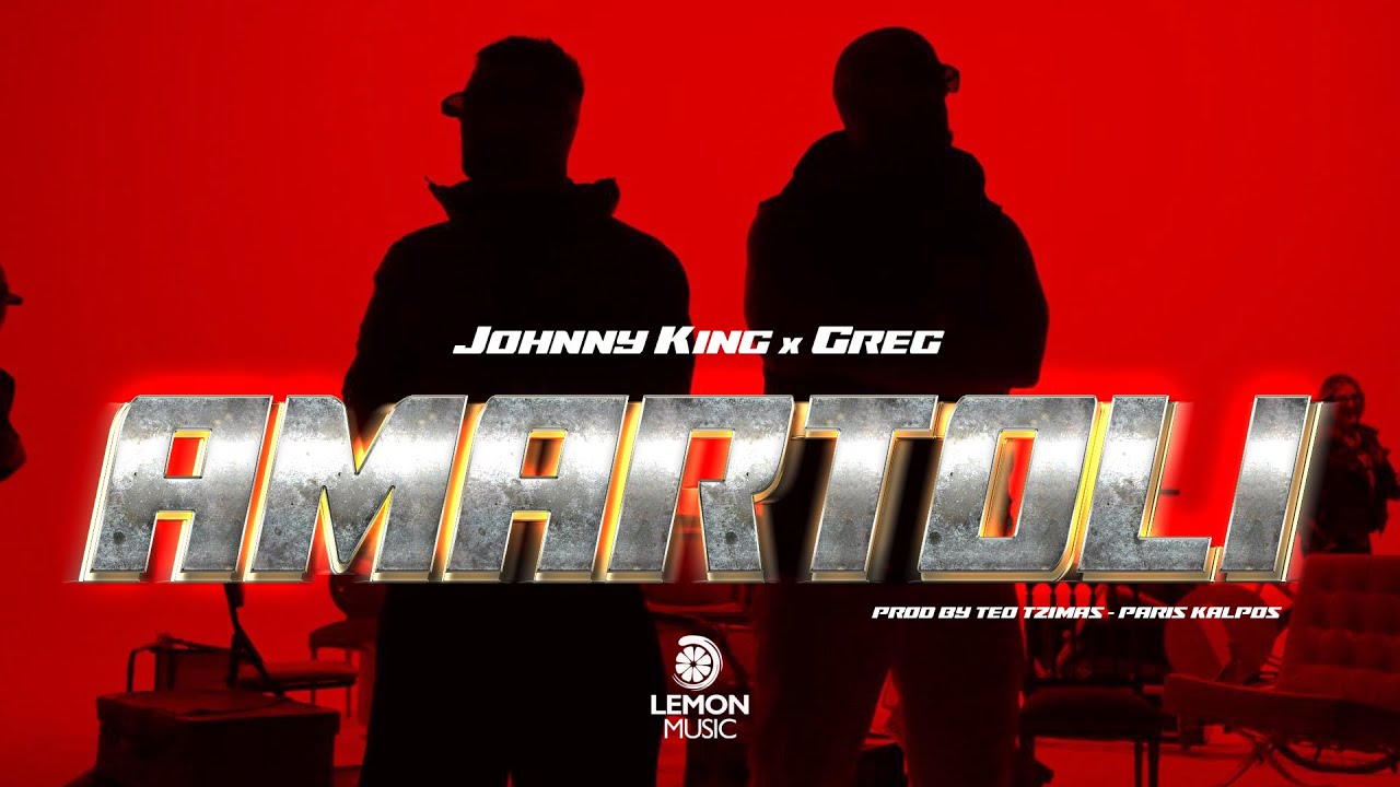 Johnny King x Greg - AMARTOLI | Official Music Video - YouTube