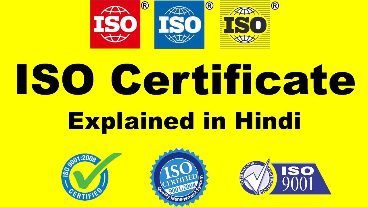 ISO Certification In India Explanation In Hindi YouTube iso-certification-in-india-explanation-in-hindi-youtube