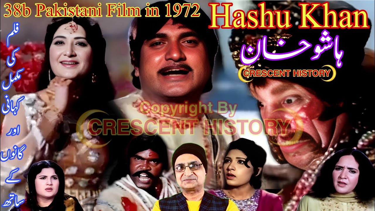 Hashu Khan | Hashu Khan 1972 | Urdu/Hindi | CRESCENT HISTORY - YouTube