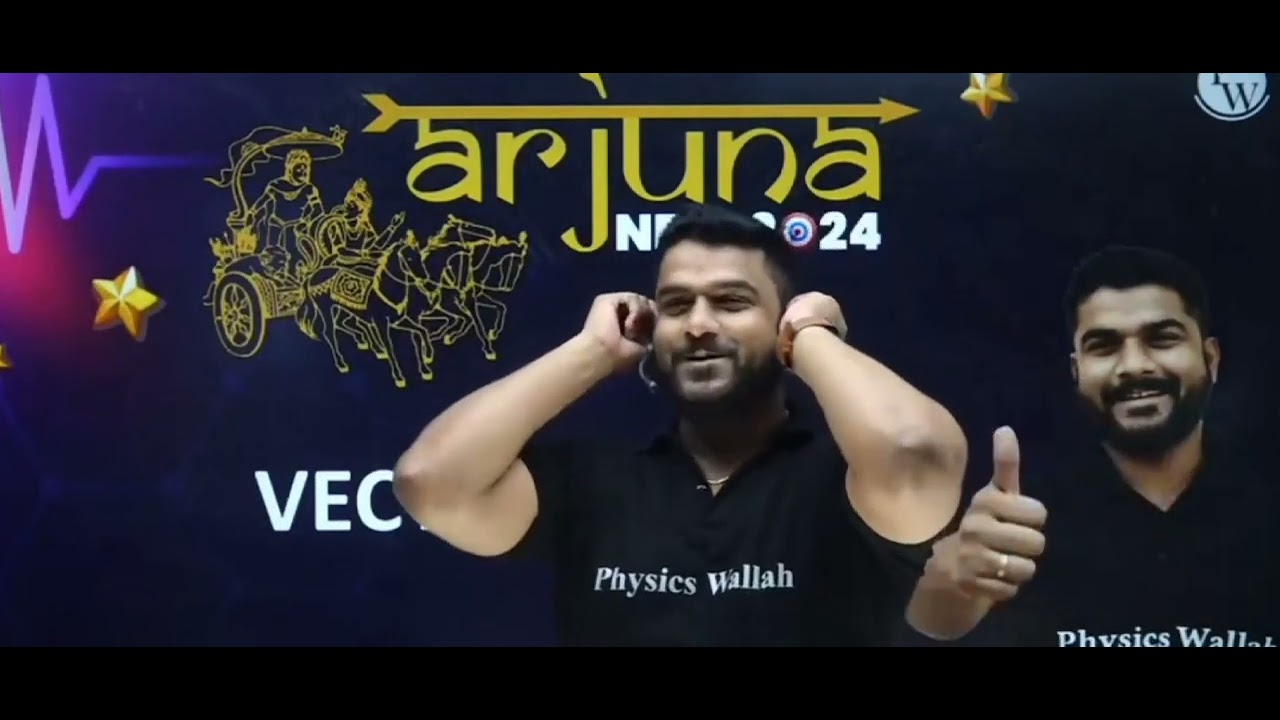 Abhishek sir sayari Sanam nhi mila🥺 | ARJUNA NEET 2025 CLASS TIME #pw # ...