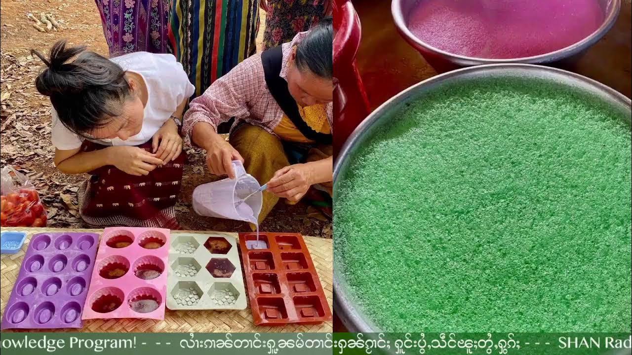 လွၵ်းလၢႆးလူတ်းၵႃႈၸႂ်ႉၸၢႆႇၼႂ်းၼႃႈႁိူၼ်းလႄႈ ၵၢၼ်ႁႃငိုၼ်းၶဝ်ႈ 21 7 2023