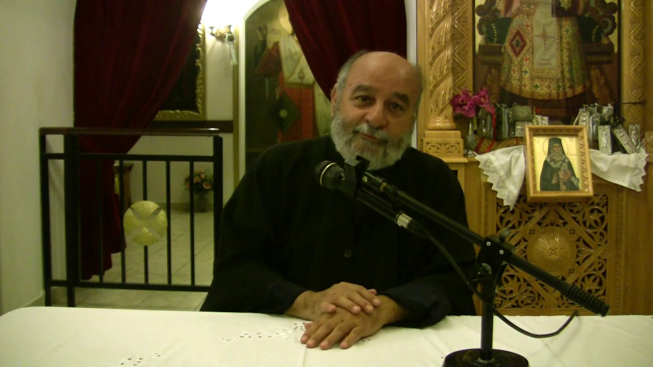Μερος Α' -- Ο Αγιος Βασιλειος - π. Ειρηναρχος Θεοδωρου -- - YouTube