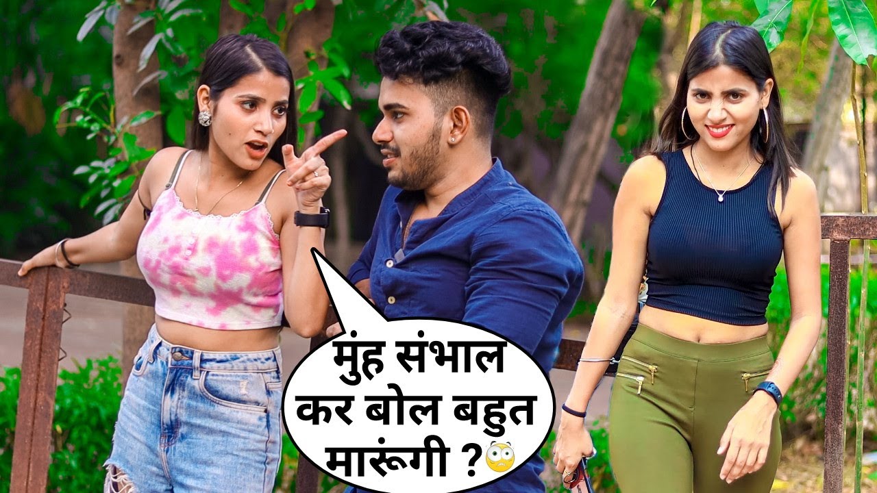 Bakchodi Of Mere Babu Ne Thana Thaya 😜 | Ft. Annu Singh | Most Watch Comedy Video | BRstars ...
