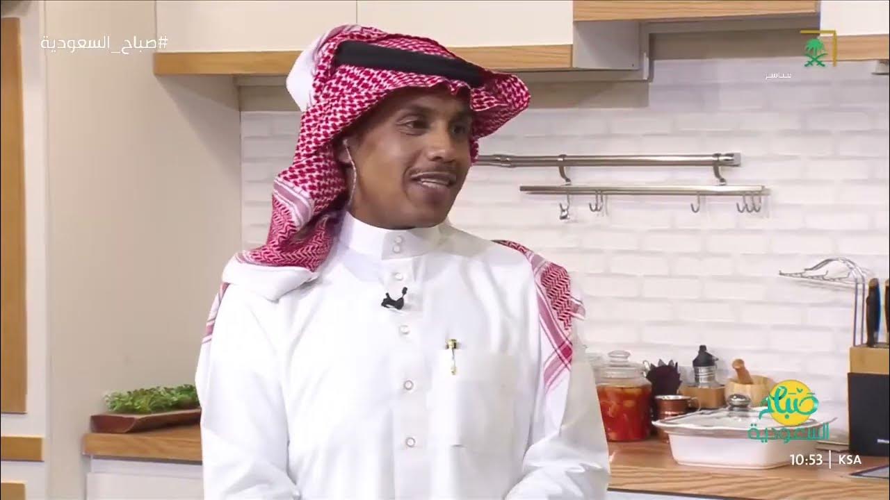 طريقة تحضير الجريش بوصفة الشيف المتميز غانم آل غانم Youtube