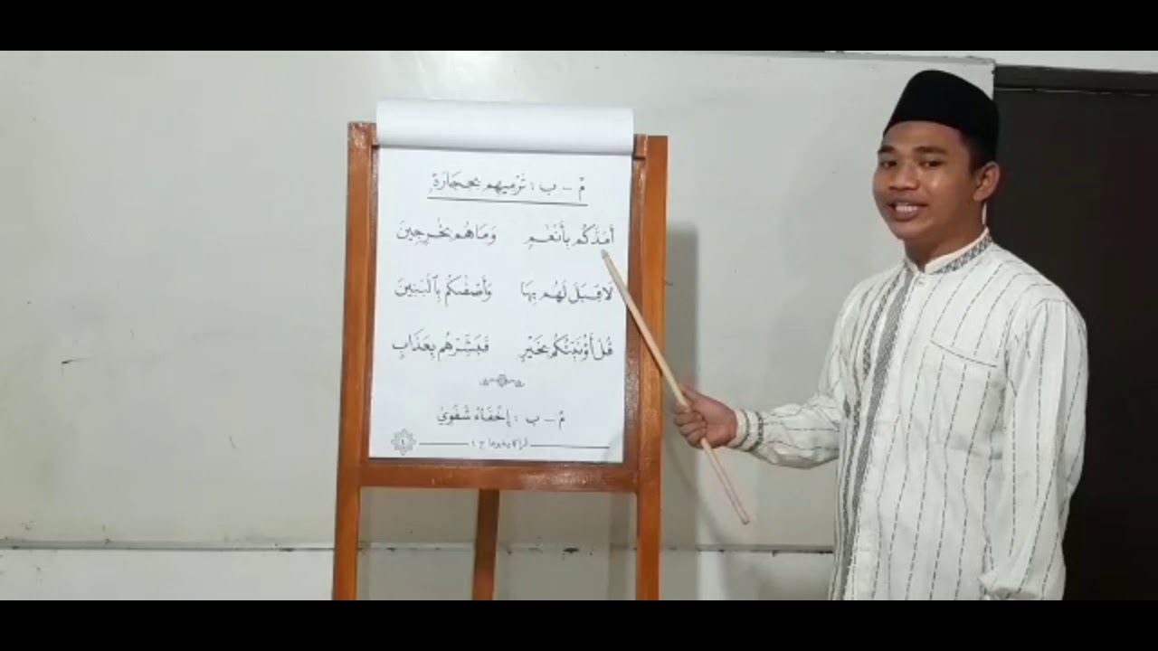 Belajar Metode Yanbua - YouTube