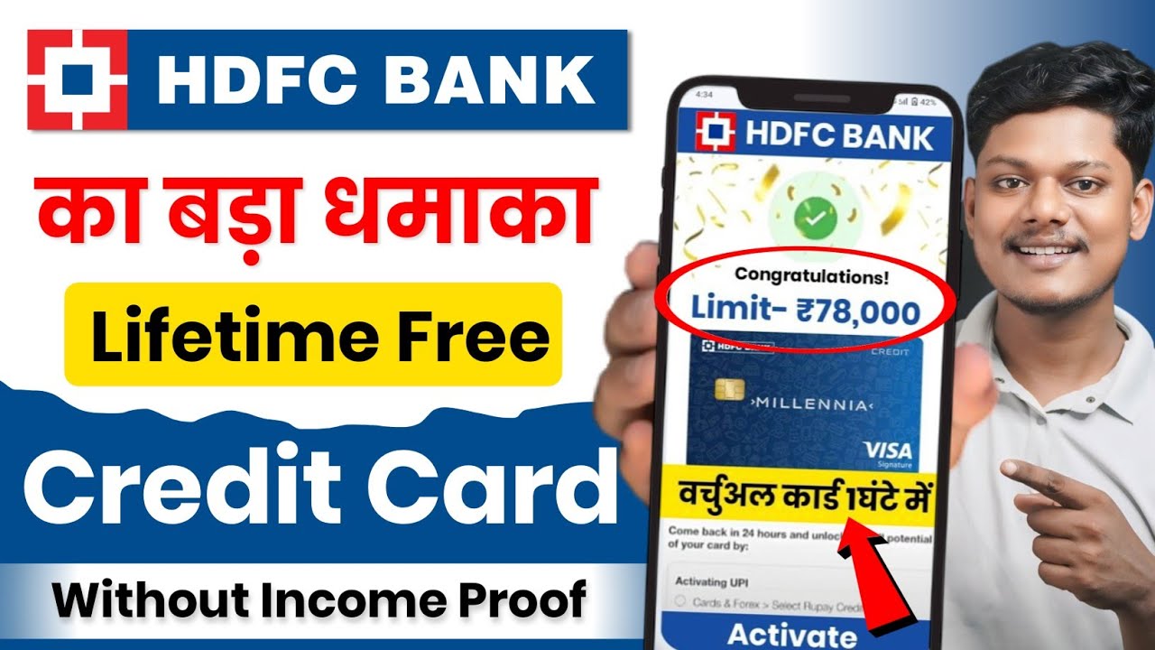 HDFC Lifetime Free Credit Card Apply Online 2025 | Hdfc Lifetime Free ...