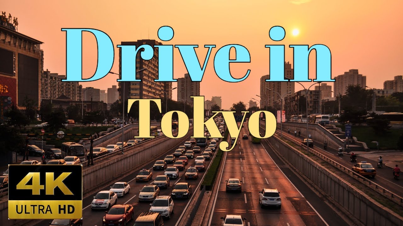 【4K HDR Footage in Japan】Drive in Tokyo central area - YouTube