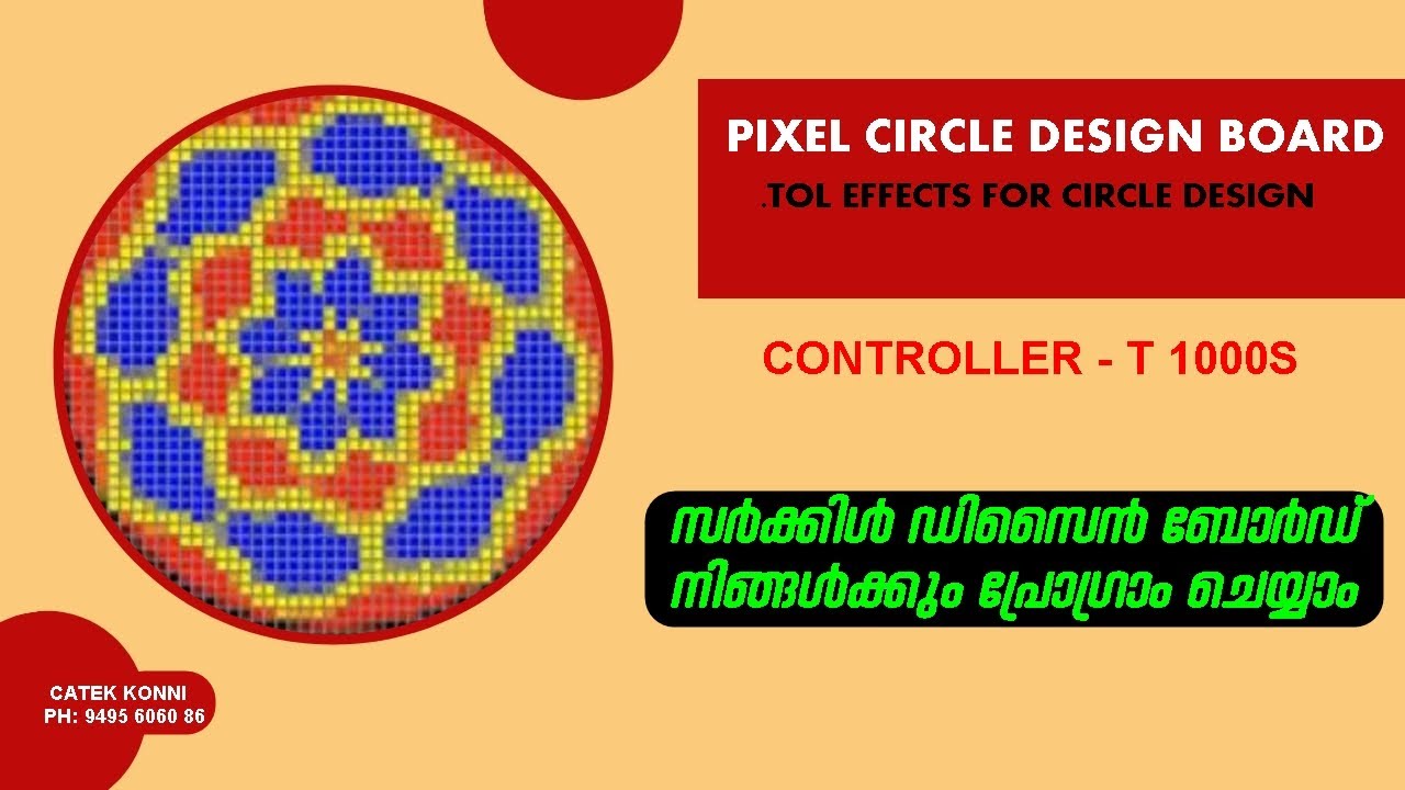 Pixel Circle Design Board | Circle Design .TOL Effect |T1000S Program ...