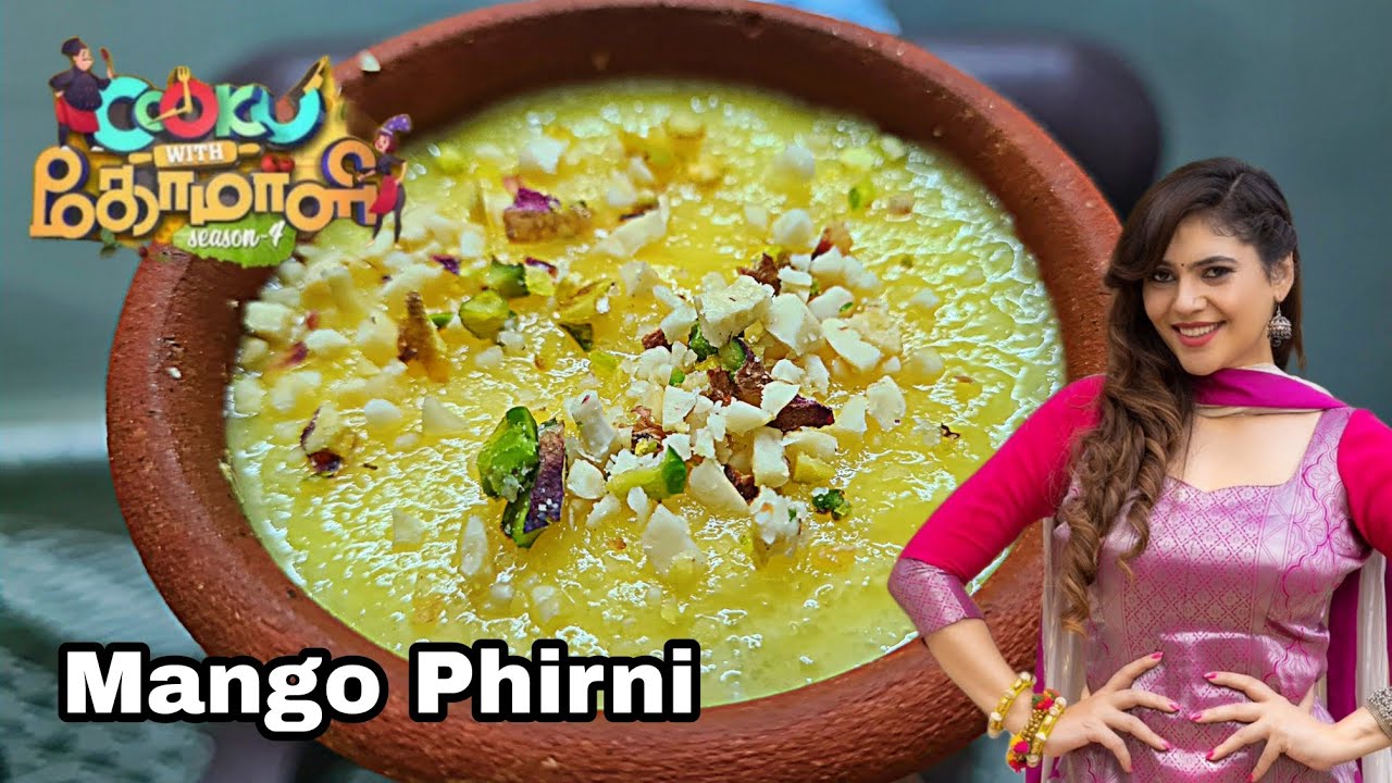 cook with comali recipes | cwc sherin recipe #cwc #cwcrecipe #sherin # ...