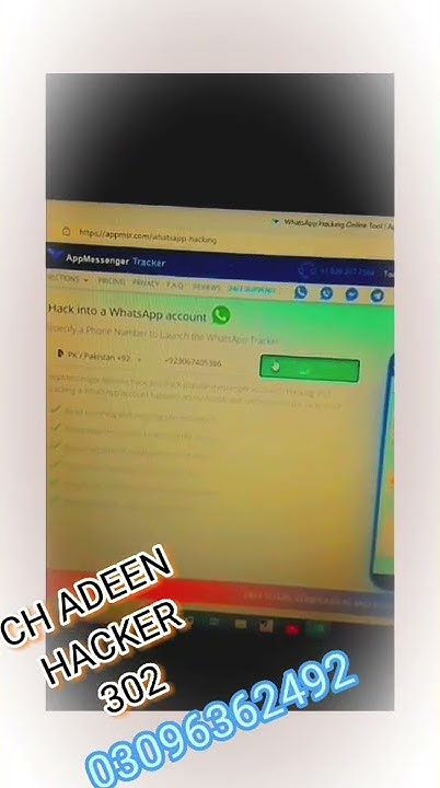 whatsapp data hack verification code - YouTube