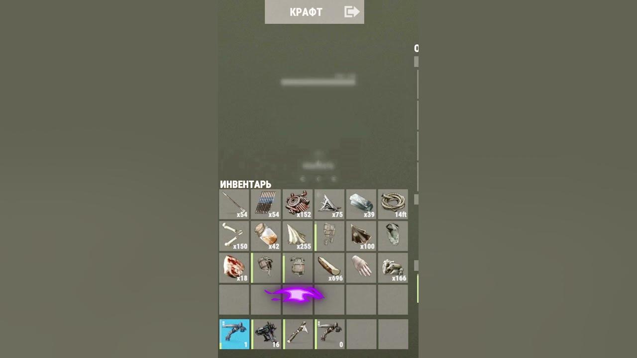 Способ залутать дроп RUST #shorts #rust #rustgame #game #rustclips #rustgameplay - YouTube