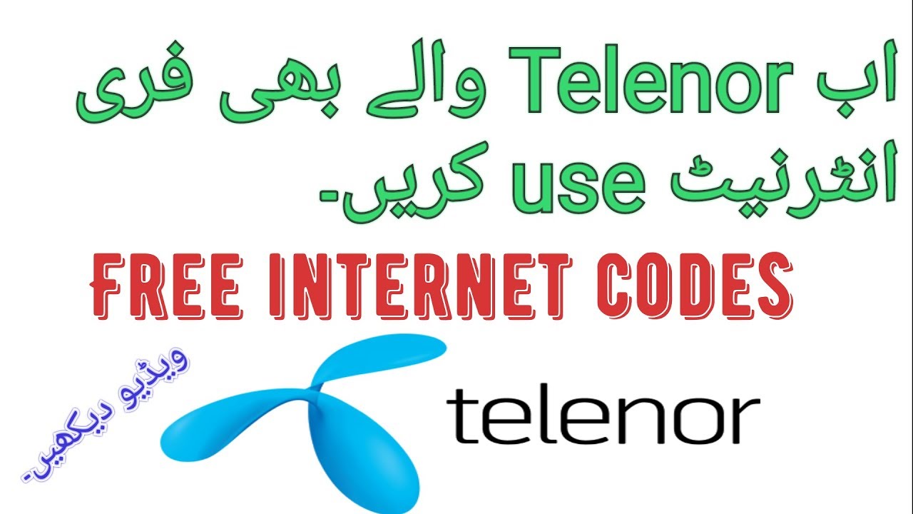 Telenor free internet codes | latest - YouTube