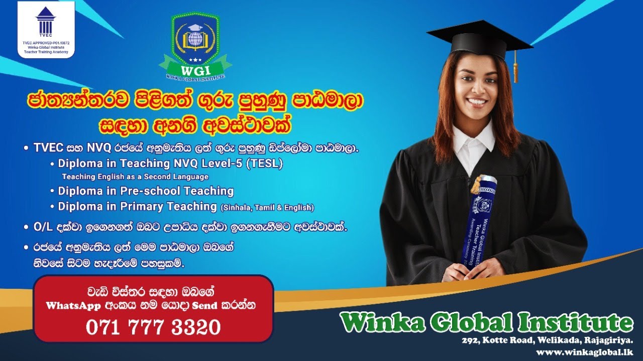 Winka Global Institute Teacher training courses and convocation. - YouTube