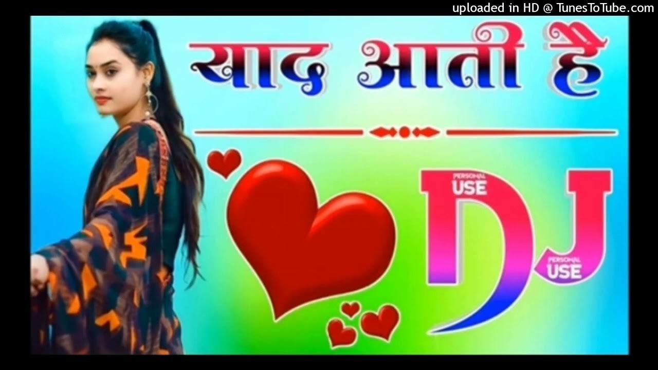 Yaad_Aati_Hai_Dj_Remix_Harrdy_Sandhu_Teri_Yaad_Aati_Hai_Dj_Song_%E0%A4 ...