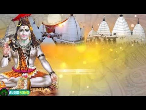 Bol Bam Background Video 2021 || Bol Bam Bhojpuri Background Video 2021 ...