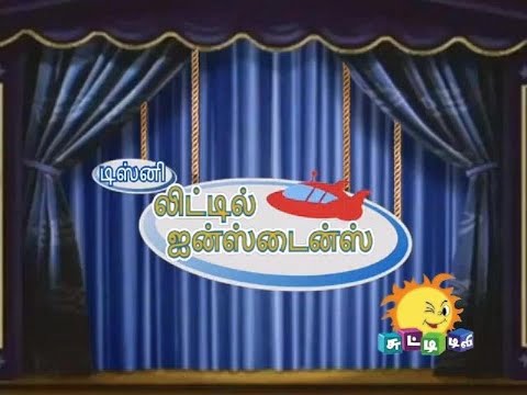 Little Einsteins - Theme Song (Tamil) - YouTube