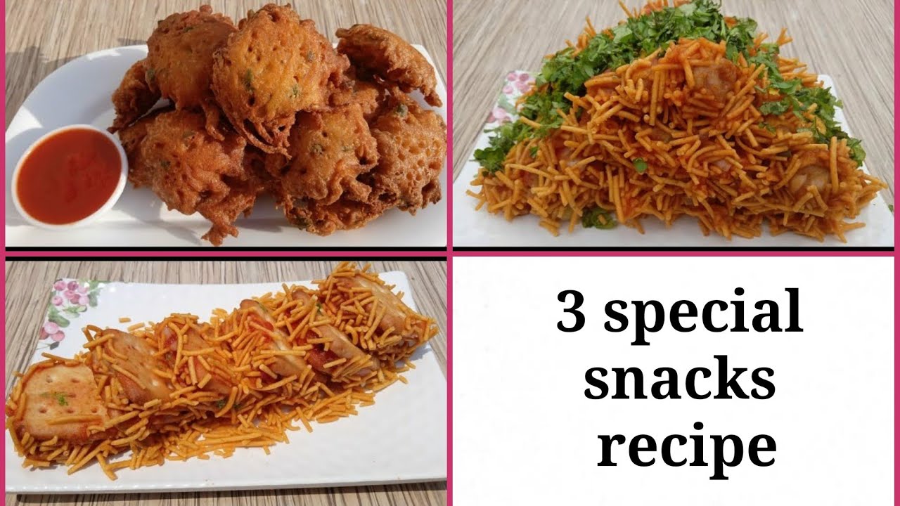 Instant snacks recipe/ 3 स्पेशल नाश्ता रेसिपी/3 special snacks/chatpata ...