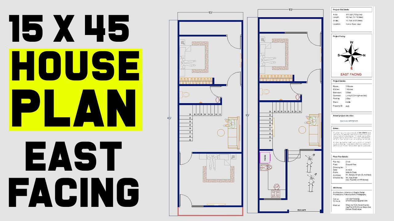 15 by 45 75 गज प्लाट फ्लोर प्लान (blueprint) | 15 by 45 east facing ...