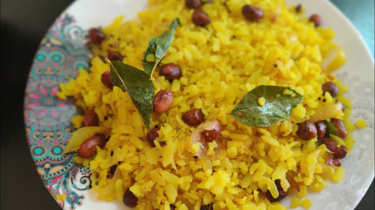 # How To Make Poha #Poha Recipe #Breakfast Recipe - YouTube