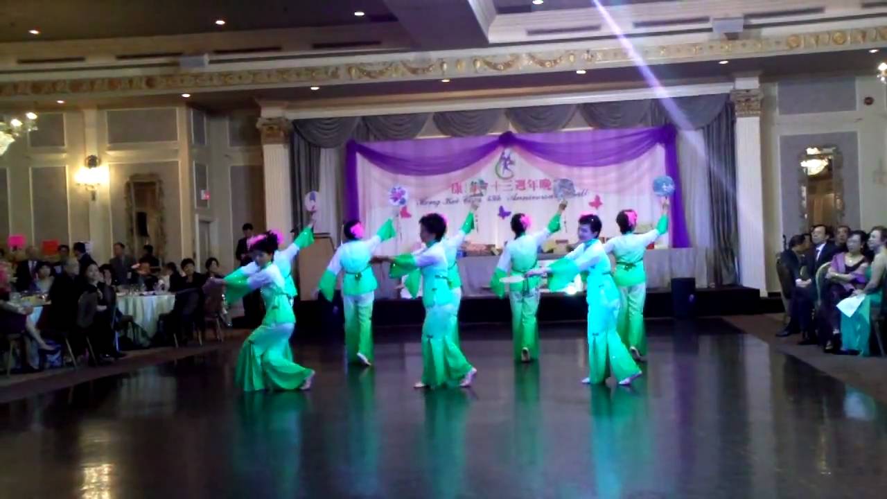 Hong Kei Club 13th Anniversary月圓花好Blossom At Full Moon.MP4 - YouTube
