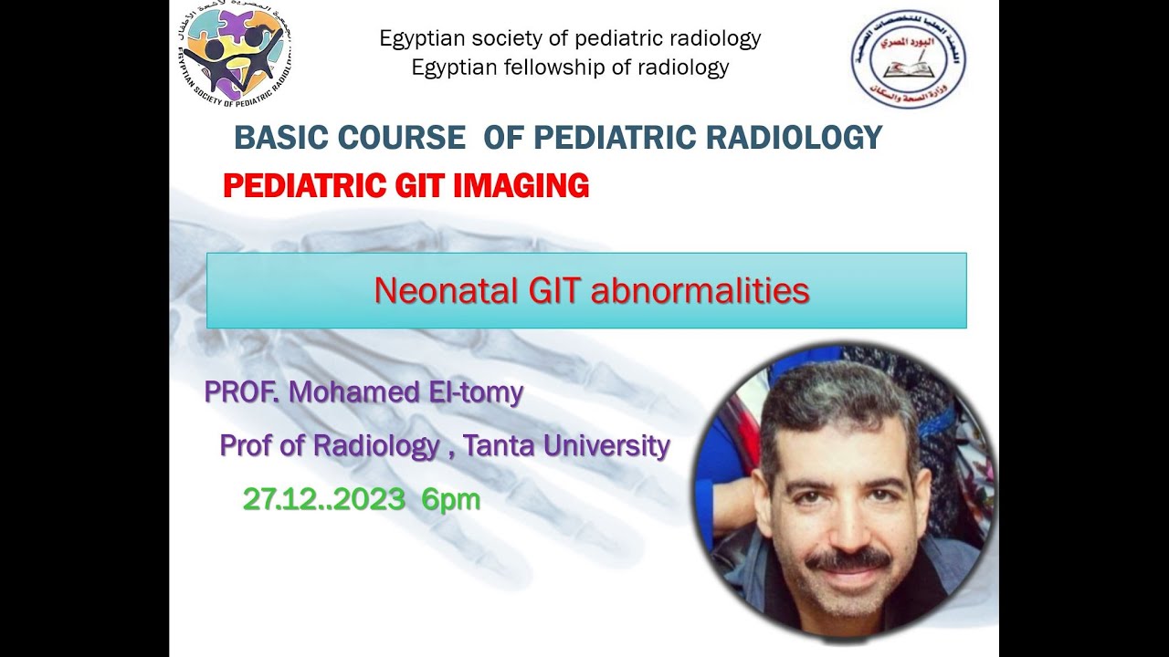 Neonatal GI abnormalities - YouTube