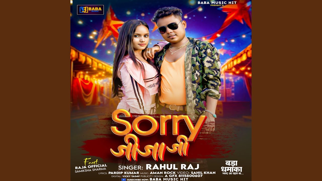 Sorry Jija Ji - YouTube